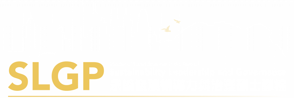 Home | Corporate Sustainability | ESG | HKU SLGP
